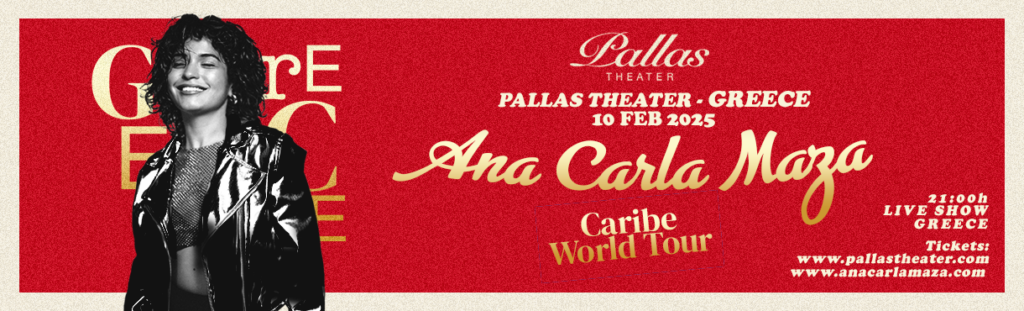 Ana Carla Maza - Concert at Pallas Theater